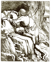 Hill Difficulty – Ken Puls Music Blog